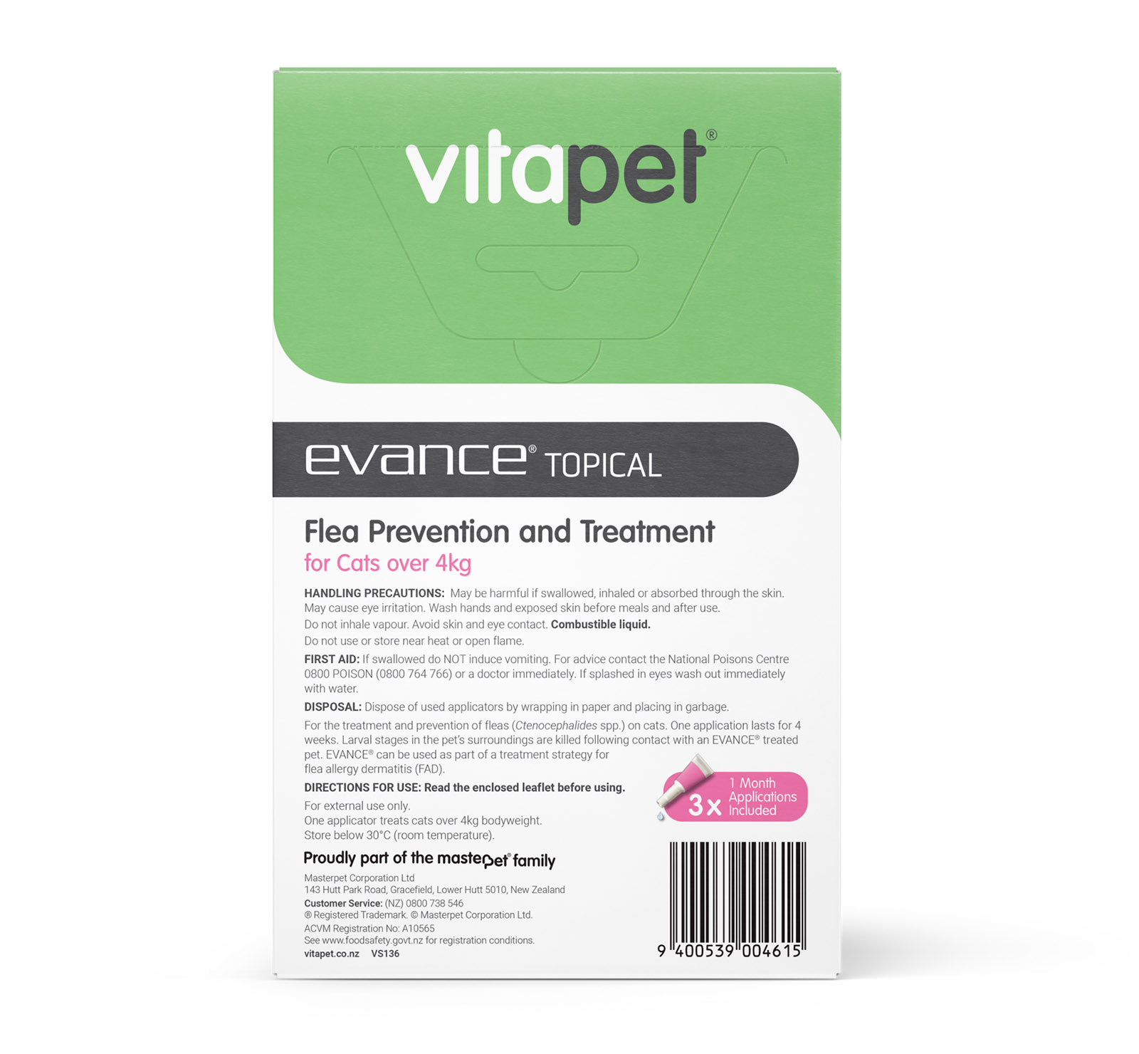 Flea Treatment for Cats - Evance - Large Cats - VitaPet